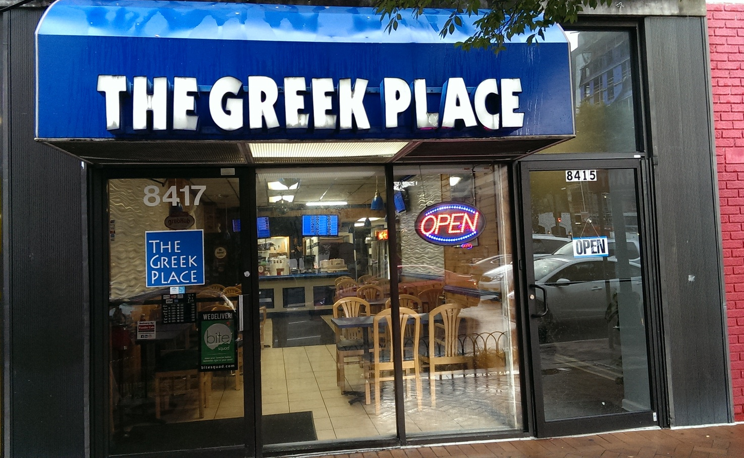Greek in Metro Maryland – Jim's Dining Guides