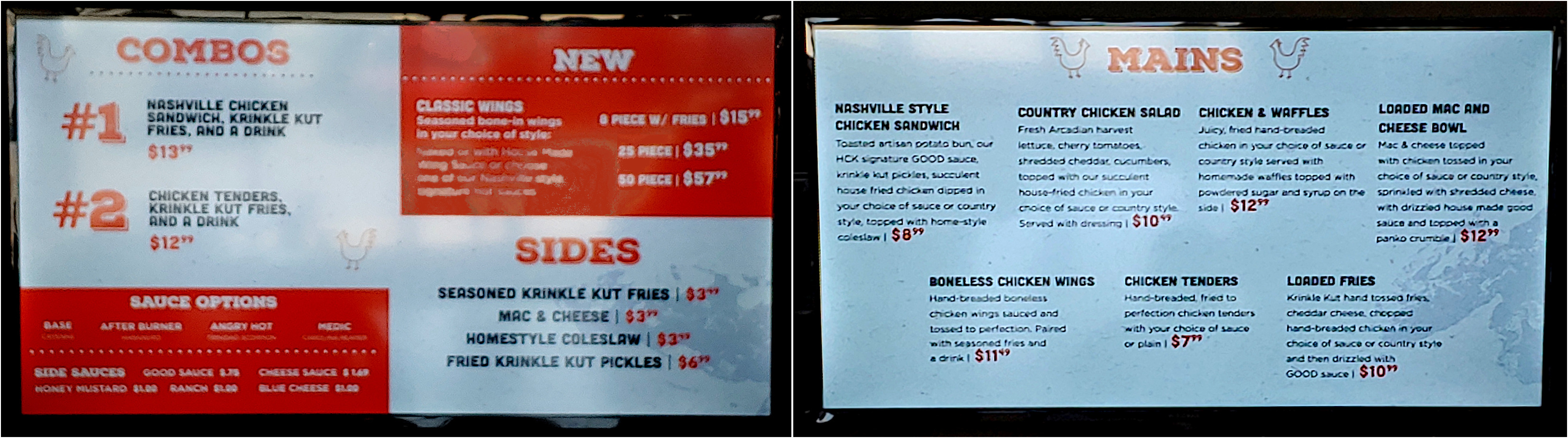 HCK Hot Chicken – Jim's Dining Guides