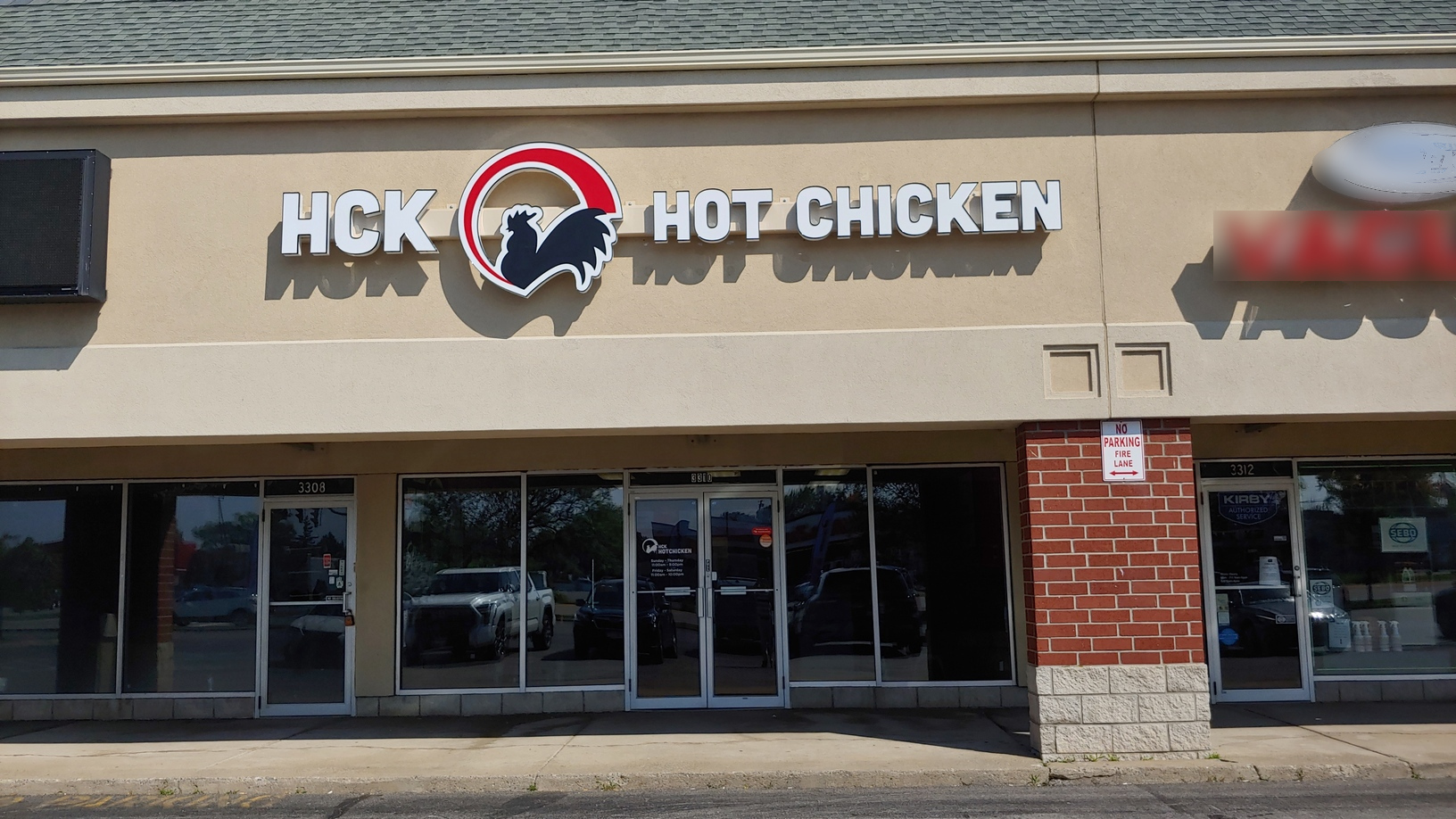 HCK Hot Chicken – Jim's Dining Guides