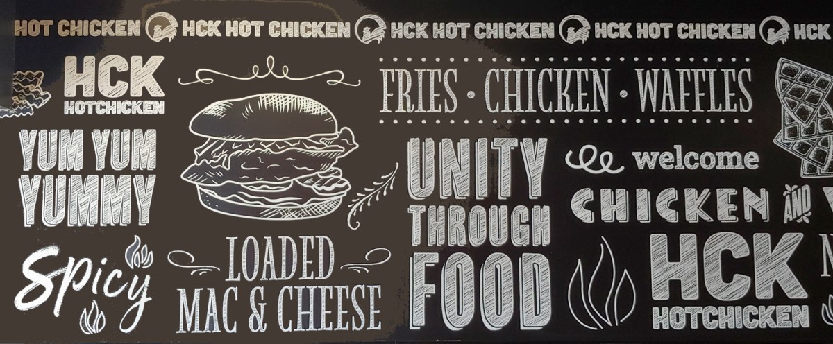 HCK Hot Chicken – Jim's Dining Guides